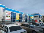 Workwear (Peace Avenue No:104), üniforma üreticileri  Temirtav'dan