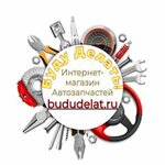 Bududelat (Yelizarovykh Street No:49), otomobil yedek parçaları  Tomsk'tan