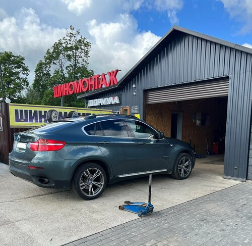 Oto lastik tamiri Shina24, Vitebskaya oblastı, foto