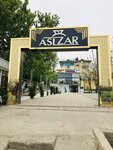 Aslzar (Ustazoda Street No:2), kuyumcular