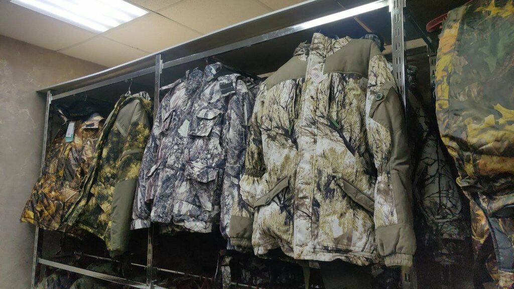 Üniforma üreticileri Спецодежда, Yakutsk, foto