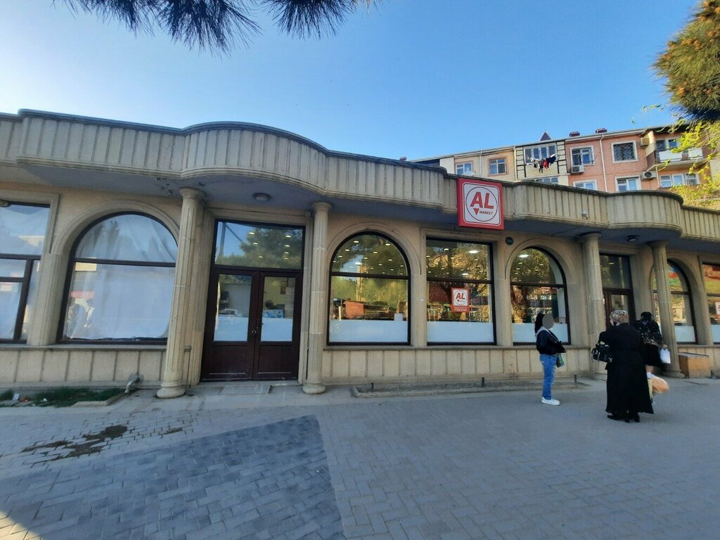 Süpermarket Al Market, Sumgayıt, foto