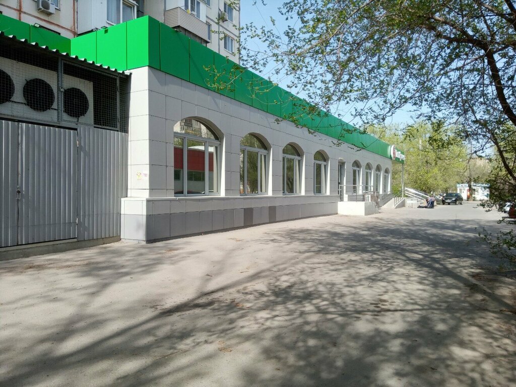 Ev temizlik ürünleri Южный двор, Voljski, foto