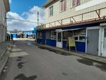 Магазин для садоводов (Leningradskaya Street No:4Гс1), bahçecilik mağazaları  İvanovo'dan