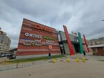 0-18 (Sukhanovskaya Street No:1с1, Lopatino Work Settlement), hamilelik ürünleri  Moskova ve Moskovskaya oblastından