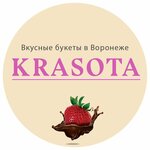 Krasota (ulitsa Kosmonavtov No:27Г), çiçek teslimatı  Voronej'den