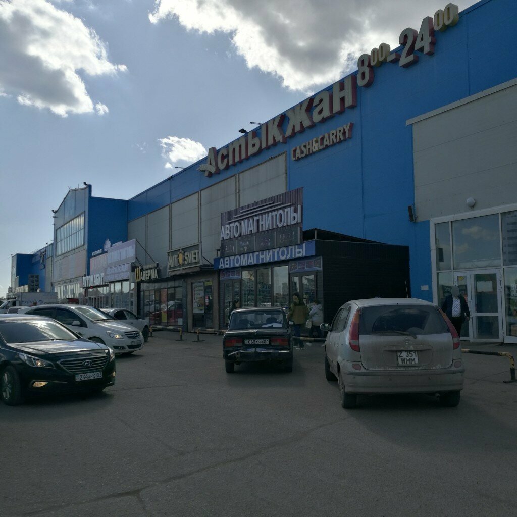 ATM'ler Kaspi Bank, Astana, foto