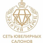 Zolotoy larets (Krasnaya Street No:71/1), kuyumcular  Krasnodar'dan