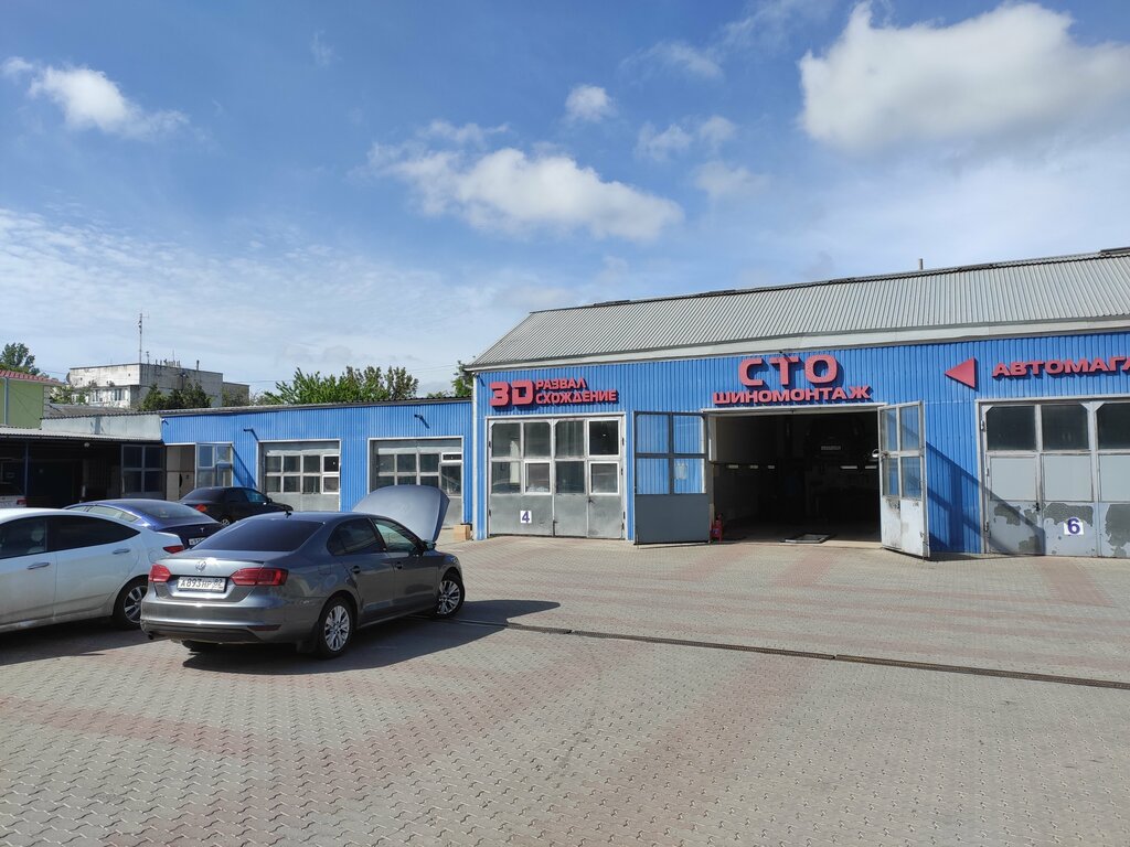 Otomobil servisi Avtoservis, Simferopol (Akmescit), foto