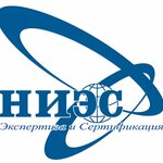 Nezavisimy institut Ekspertizy i Sertifikatsii (Srednyaya Pervomayskaya Street No:3), ürün ve hizmet belgelendirme firmaları  Moskova'dan