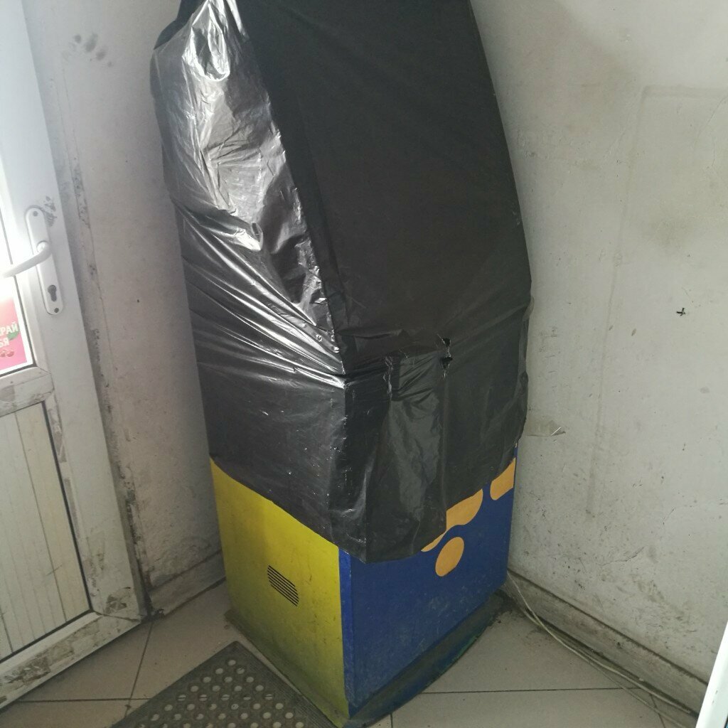 Şans oyunları Lotomatic, Astana, foto