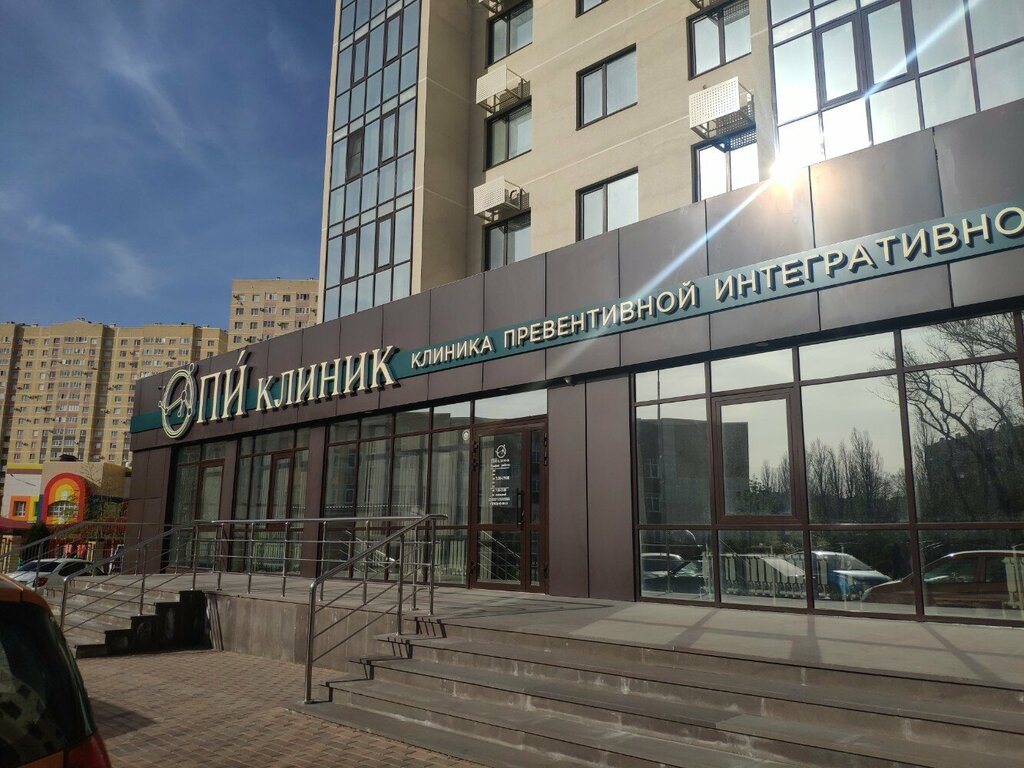 Tıp merkezleri ve klinikler Пи клиник, Stavropol, foto