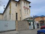 Olzha (Nurǵısa Tіlendıev dańǵyly No:229), market  Astana'dan