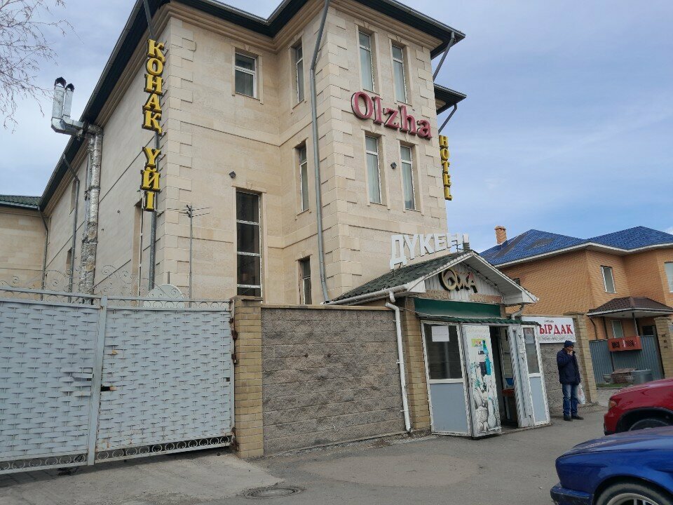 Market Olzha, Astana, foto