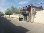 Angels beauty studio (Bеhruz Nuriyev Street No:247), güzellik salonu  Bakü'den