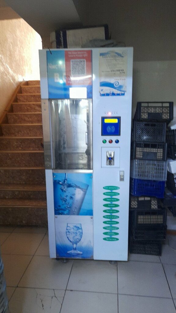 Su satışı Aqua Express, Almatı, foto