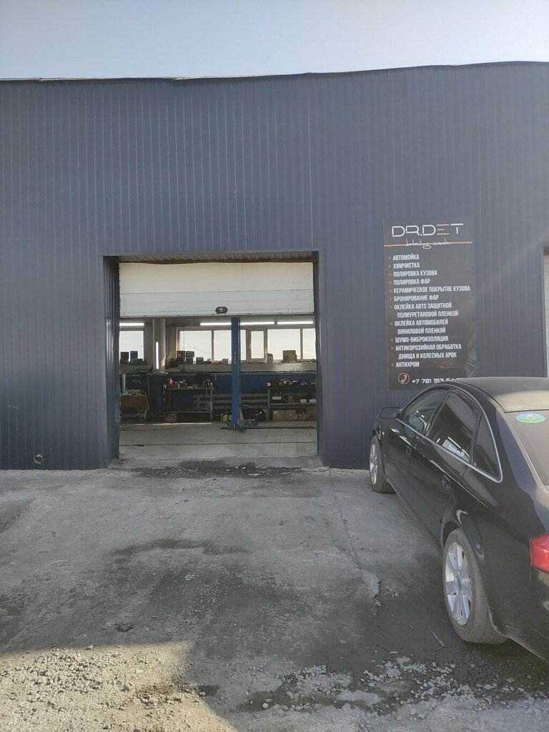 Araç camlarının renklendirilmesi History Auto, Petropavl (Petropavlovsk), foto