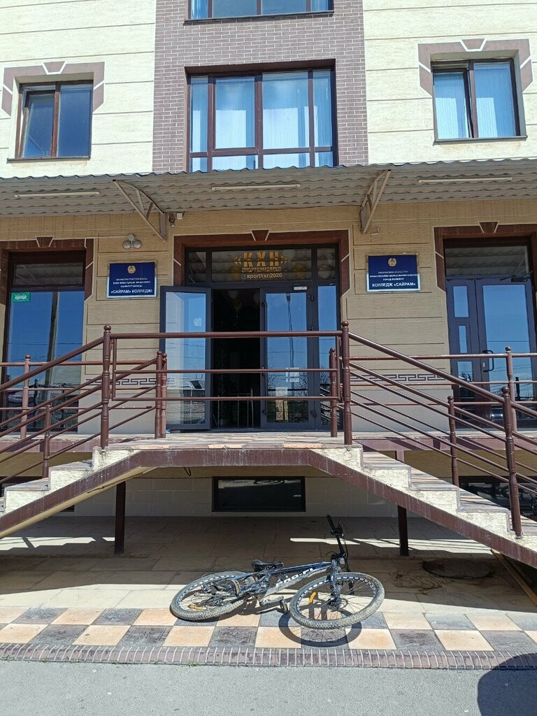 Yüksekokul Sayram Koleji, Çimkent (Şımkent), foto