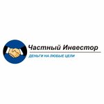 Частный инвестор (проспект Октябрьской Революции No:32Д), rehincilik  Sevastopol'dan