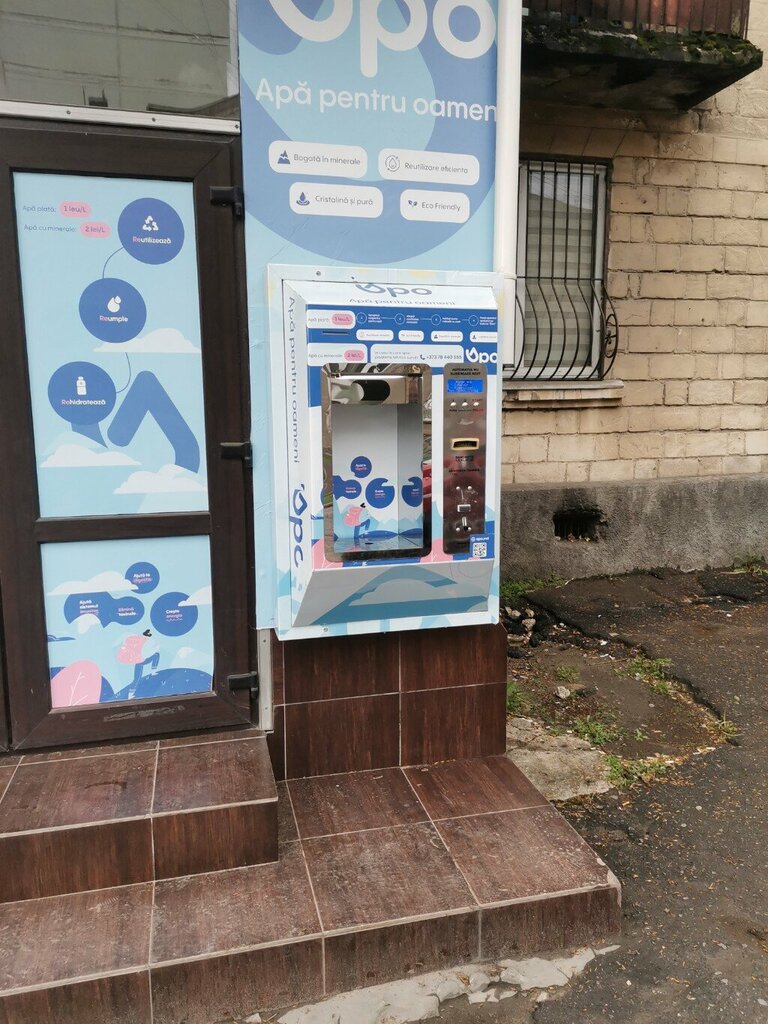 Su satışı Apo, Kişinev, foto