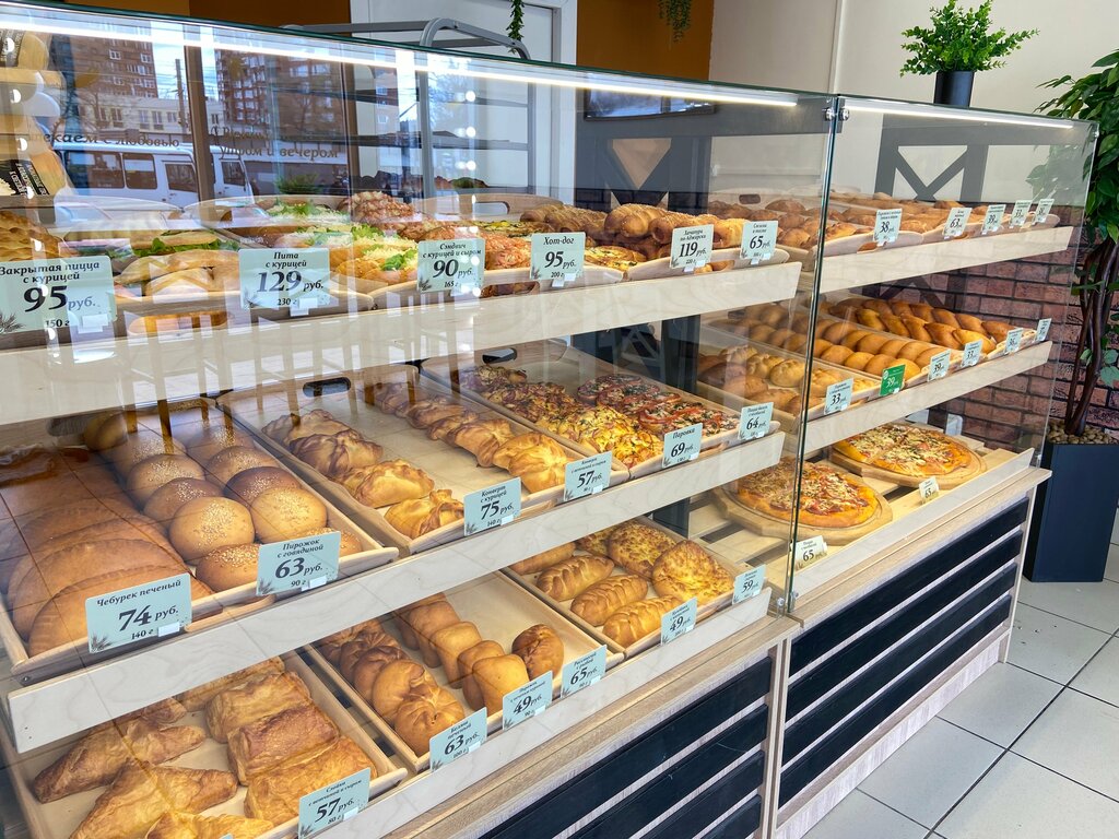 Ekmek fırını Baton, Yaroslavl, foto