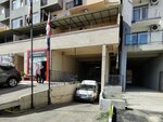 Skinali (Mirian Mepe Street No:29), mutfak mobilyaları  Tiflis'ten