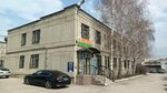Ампер-Сервис (Sovetskaya Street No:158/1), alet onarımı  Magnitogorsk'tan