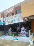 Finess Couture (Abidjan, Commune of Abobo, Quartier de la Abobo-Te), tekstil fabrikaları  Abican'dan