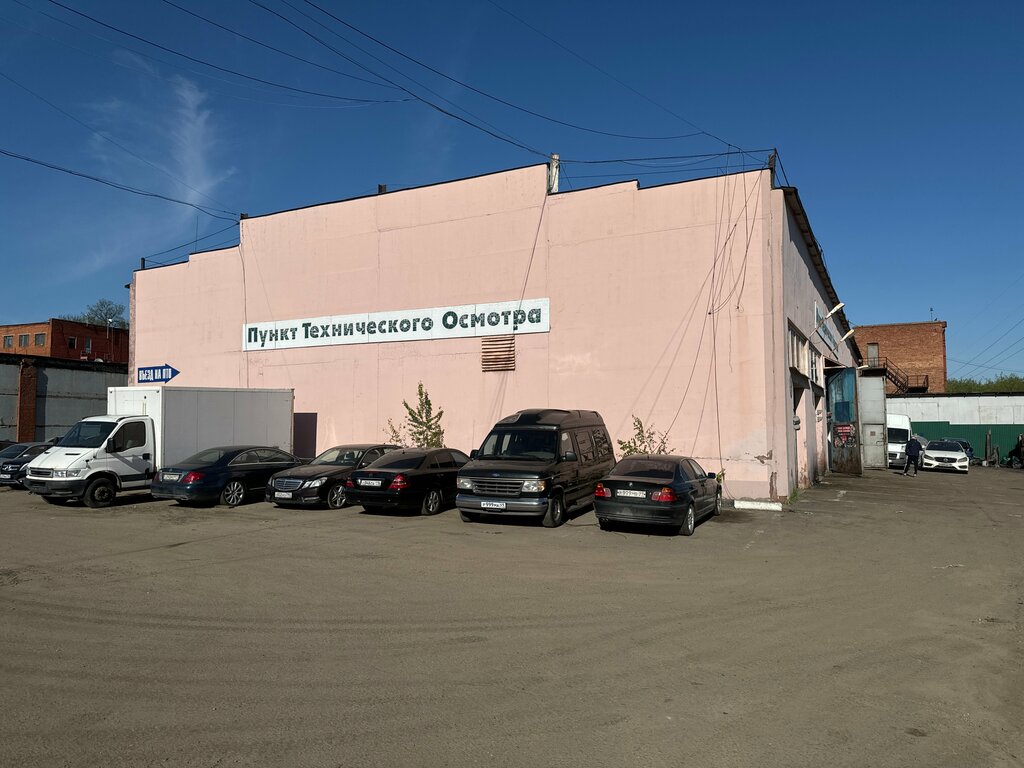 Otomobil servisi Fusebox, Moskova, foto