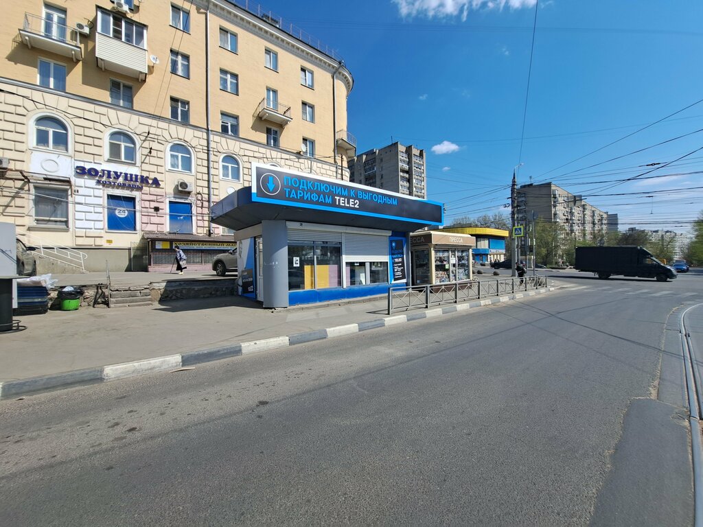 Cep telefonu ve aksesuarları satış mağazaları T2, Tula, foto