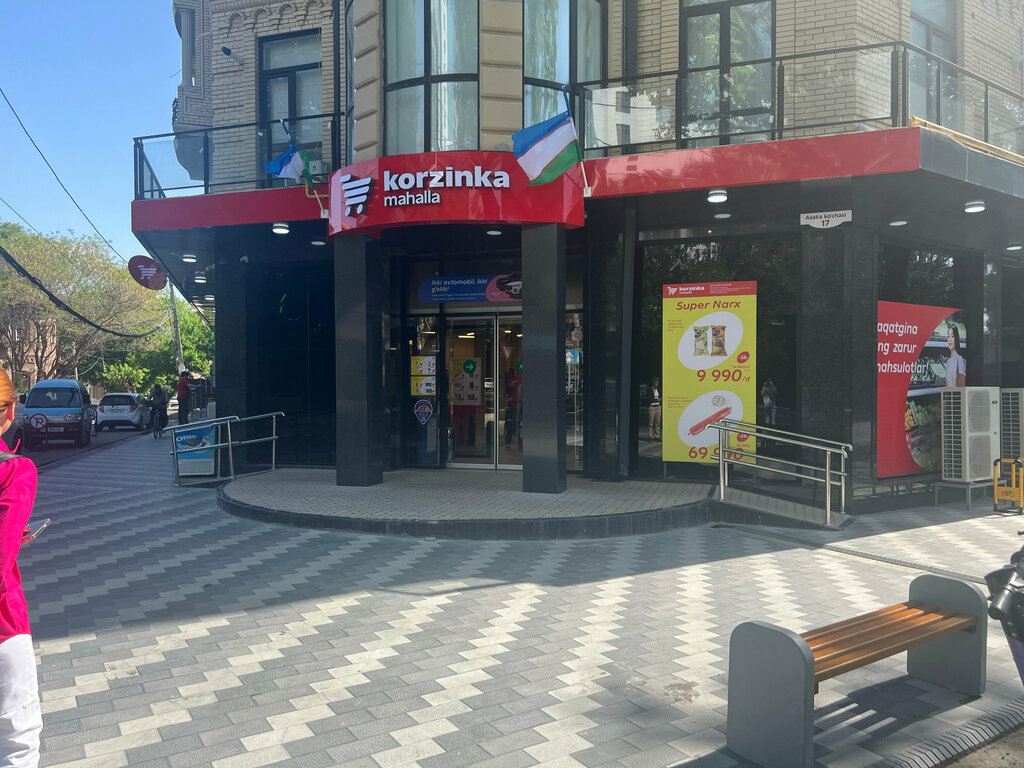 Süpermarket Korzinka Mahalla, Taşkent, foto