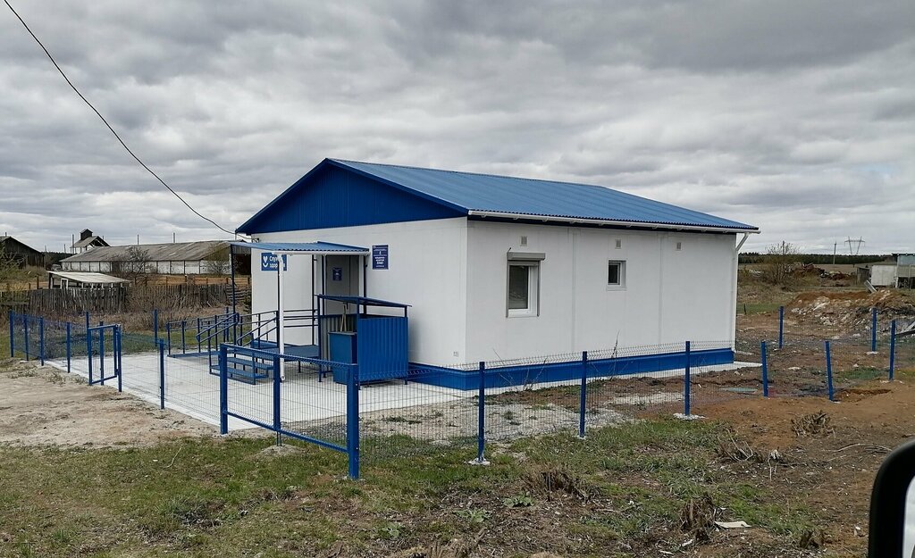 Aile sağlığı merkezi Ambulatory care centre, first aid post, Sverdlovskaya oblastı, foto