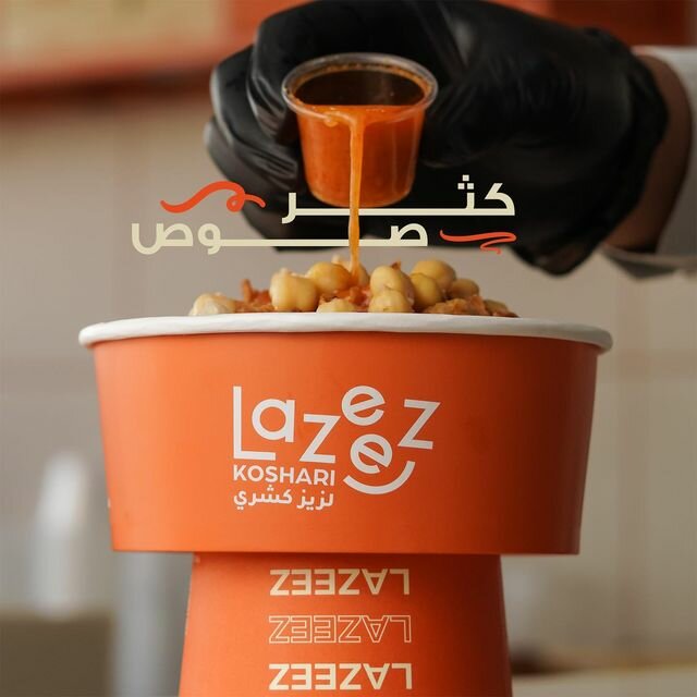 Restoran Lazeez Coshari, Abu Dabi, foto