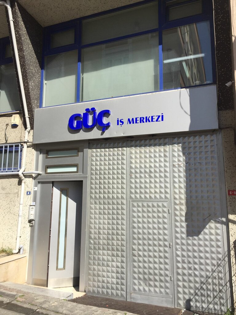 Örme üretimi Şiva Hazır Giyim Tasarım, İstanbul, foto