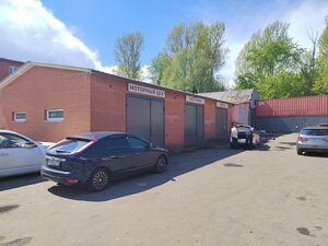 Автосервис (Belokamennoe Highway No:7А), otomobil servisi  Vidnoye'den