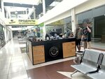 Coffee Yard (Sibirskiy trakt (dublyor) No:2), kahve dükkanları  Yekaterinburg'dan