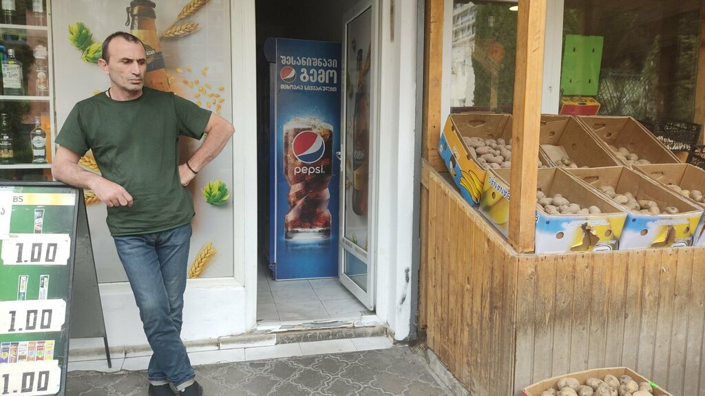 Market მარკეტი, Tiflis, foto