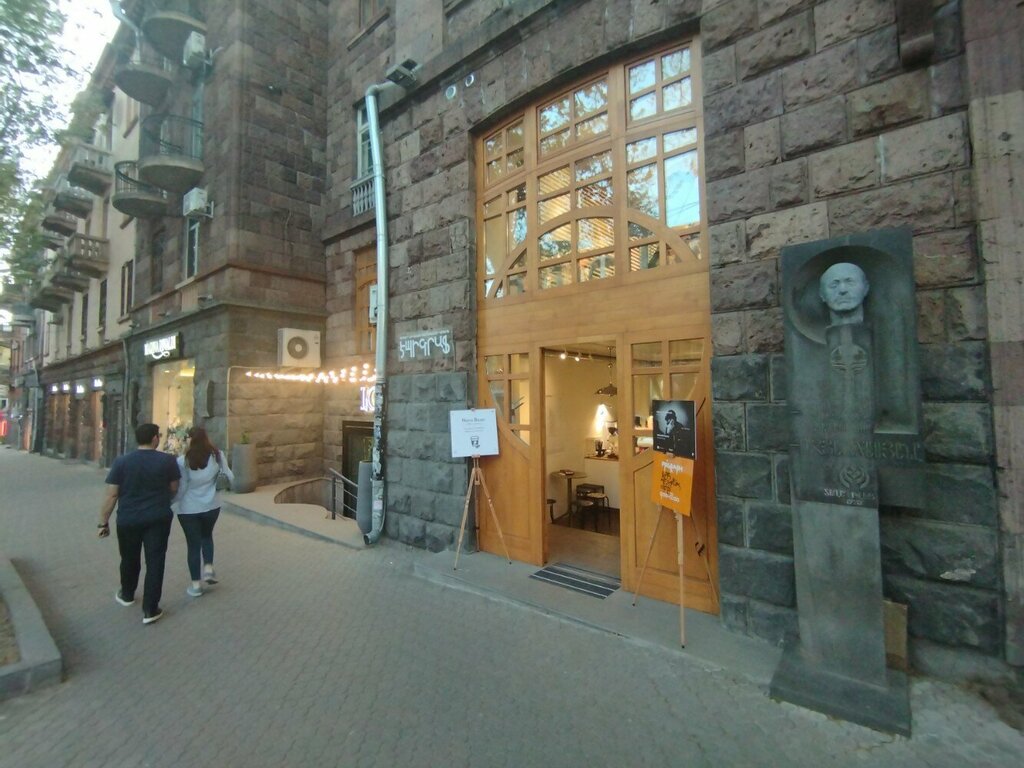 Kahve dükkanları Nero Bean, Erivan, foto
