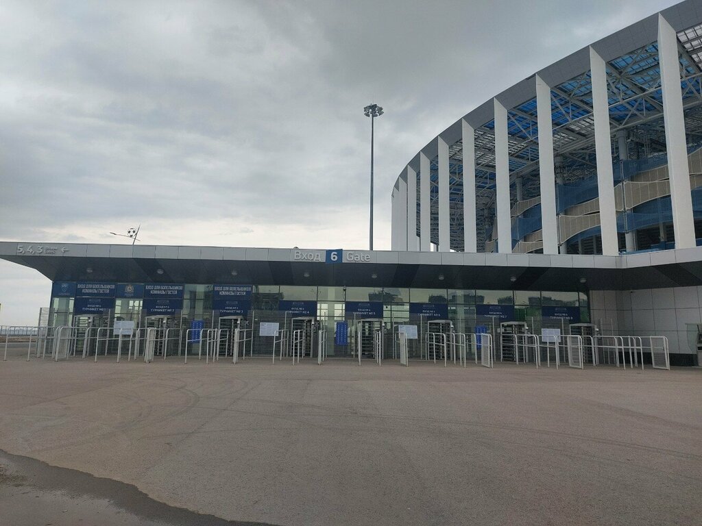 Geçiş noktaları, güvenlik kontrol alanı Gate 6, Nijni Novgorod, foto
