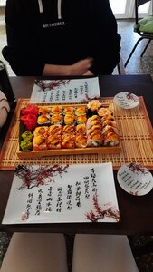 Japan (ulitsa Chapayeva No:46, Gulkevichi), suşi restoranı  Gulkeviçi'den