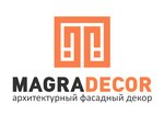 Magra Decor (Mendeleyeva Street No:158), dış kaplama  Ufa'dan