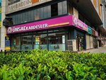 Ünsal Kardeşler (İstanbul, Arnavutköy, Arnavutköy Merkez Mah., Berkay Sok., 2), restoran  Arnavutköy'den