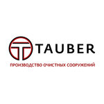 Tauber (Mikhalkovskaya Street No:63Бс1), temizlik ekipmanları  Moskova'dan
