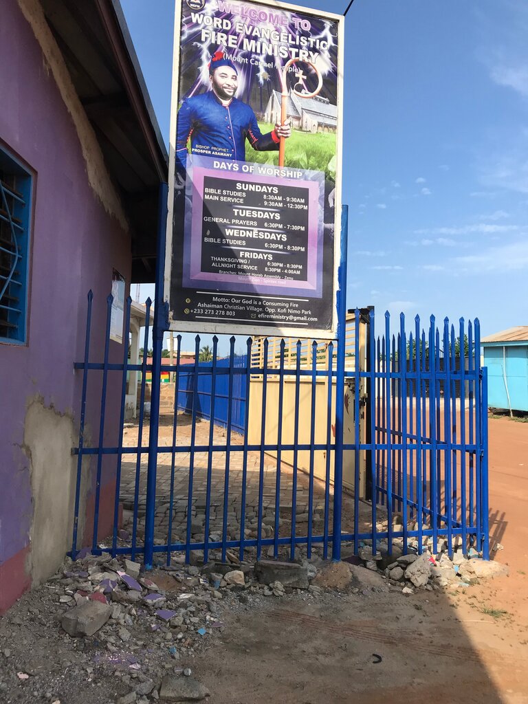 Dini ürünler Word Evangelistic Fire Ministry, Dünya, foto