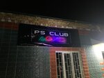 Game Club (Jalal-Abad Region, Taşkömür İlçesi, Settlement Shamaldy-Say), oyun salonları  Celal‑Abad İli'nden