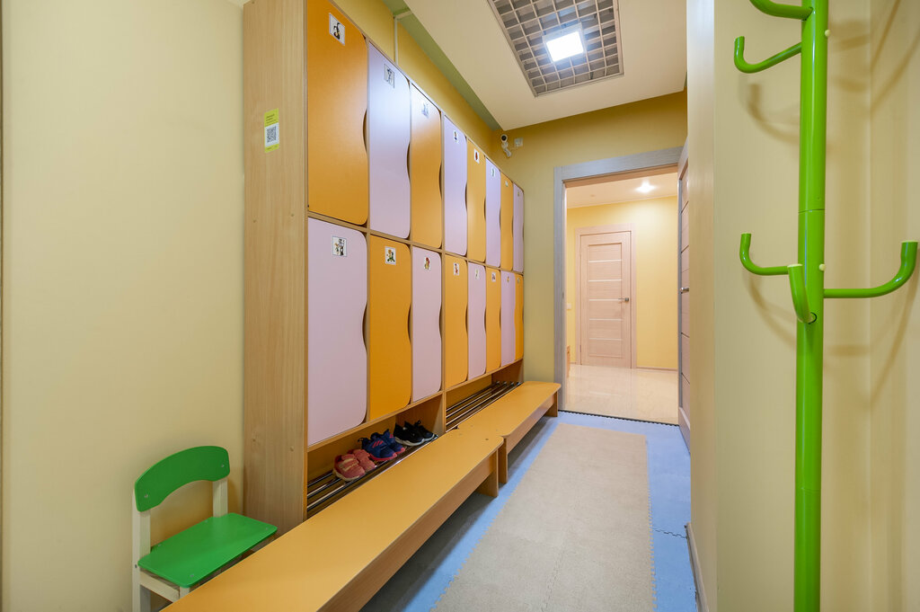 Anaokulları Luchiki, Balaşiha, foto