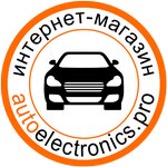 Autoelectronics (Ofitserskaya Street No:12В), oto alarm sistemleri  Tolyatti'den (Togliatti'den)