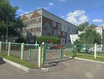 Детский сад № 59 (Komsomolskiy Avenue No:7А), anaokulları  Krasnoyarsk'tan
