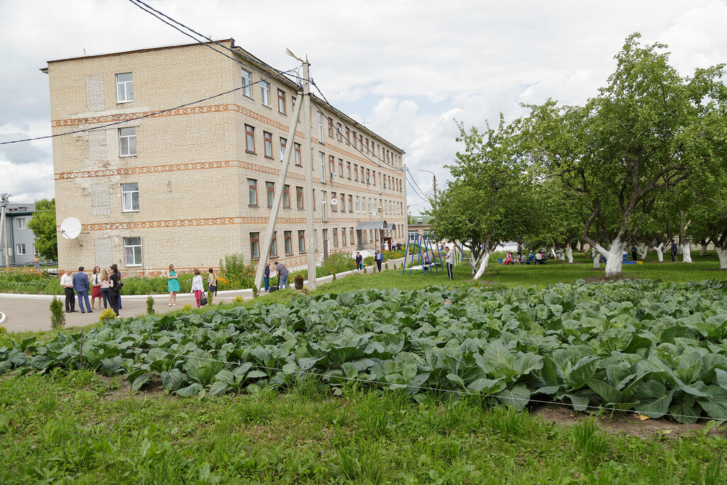 Sosyal yardım kuruluşları Gu To Golovenkovsky detsky dom-internat, Tulskaya oblastı, foto