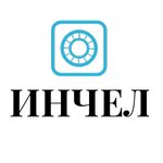 Inchel (ulitsa Timiryazeva No:8), raf hizmetleri  Çeliabinsk'ten